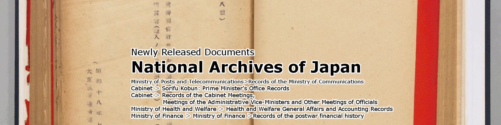 Japan Center for Asian Historical Records